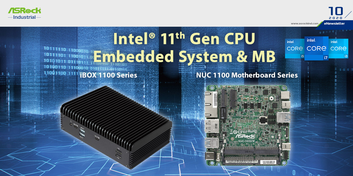 ASRock Industrial - ASRock Industrial Launches the First Intel® 11th ...