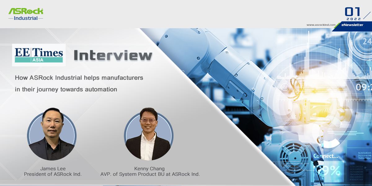 ASRock Industrial - ASRock Industrial Helps Manufacturers in Their ...